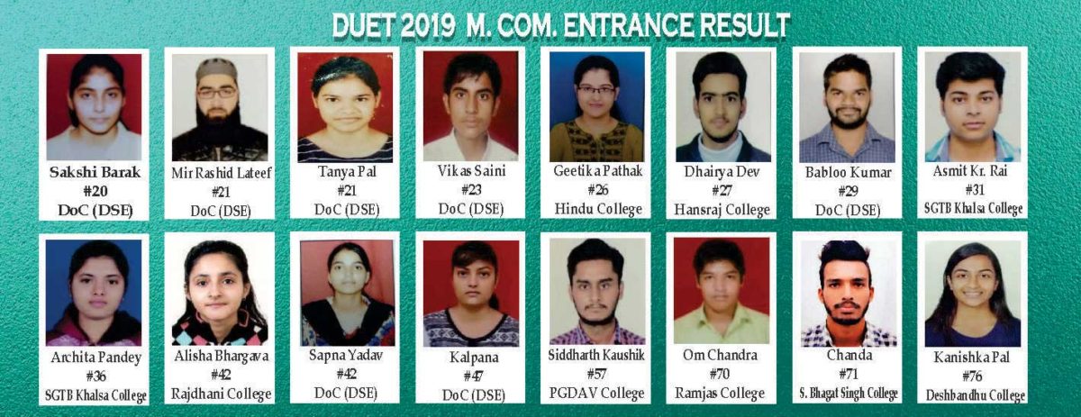 Achievers-2019—Web-banner | INNOVATIVE INSTITUTE