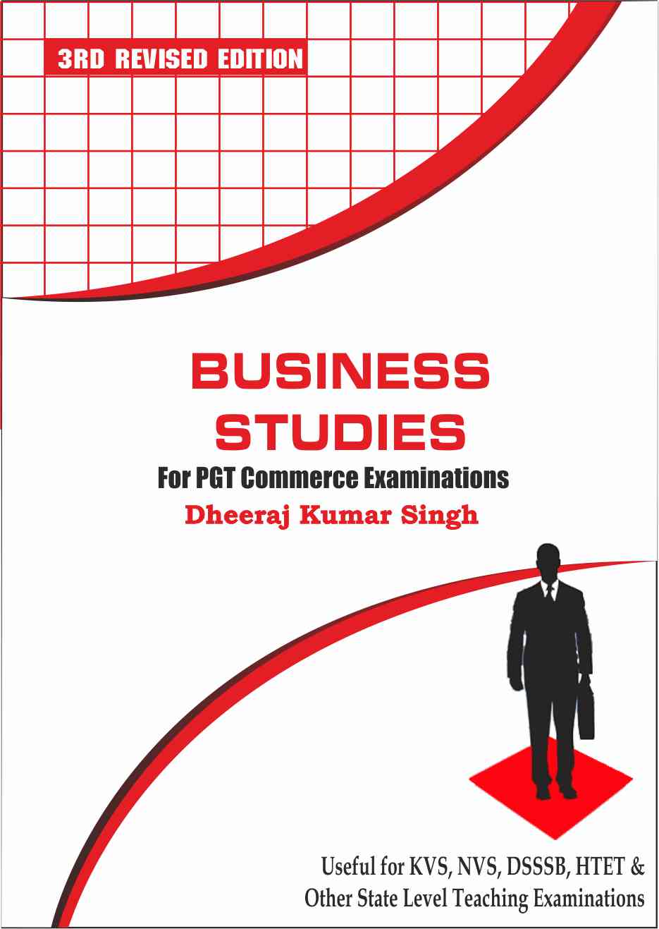 PREVIOUS YEAR QUESTION PAPER | INNOVATIVE INSTITUTE